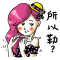 Shock Girl X Caprice Stickers: LINE WhatsApp GIF PNG