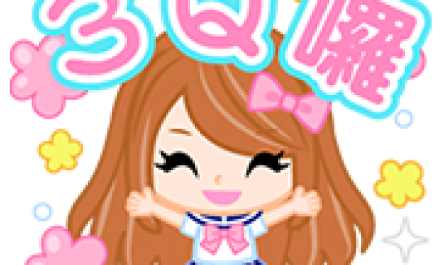 Dancing, Prancing Schoolgirls LINE WhatsApp Sticker GIF PNG