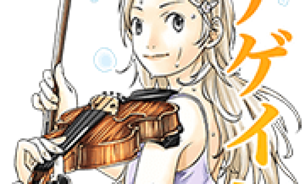 Your Lie In April LINE WhatsApp Sticker GIF PNG