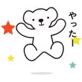 Beardo: Cute And Animated! LINE WhatsApp Sticker GIF PNG