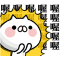 Cat To Notes At Full Power: Animated LINE WhatsApp Sticker GIF PNG