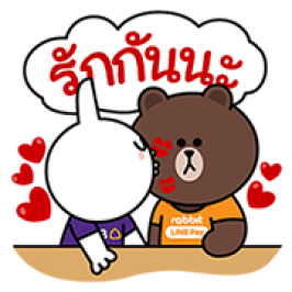 Rabbit LINE Pay × SCB LINE WhatsApp Sticker GIF PNG