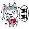 Sale123 × Skies Hahaha LINE WhatsApp Sticker GIF PNG