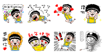 CACO × Kids' Generation Stickers: LINE WhatsApp GIF