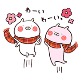 Kirin × Usamaru LINE WhatsApp Sticker GIF PNG