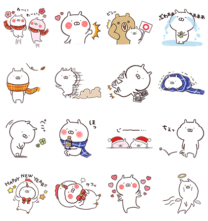 Kirin × Usamaru LINE WhatsApp Sticker GIF PNG