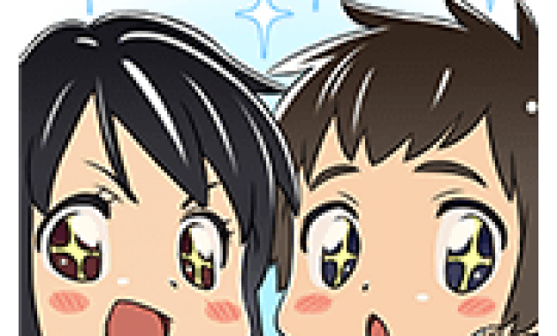 Your Name. 2 LINE WhatsApp Sticker GIF PNG