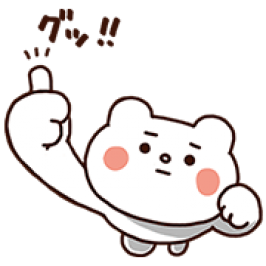 Betakkuma × Daihatsu LINE WhatsApp Sticker GIF PNG