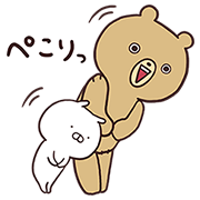 Usamaru × UNIQLO LINE WhatsApp Sticker GIF PNG