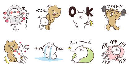 Usamaru × UNIQLO LINE WhatsApp Sticker GIF PNG