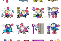 SUPER BOMBERMAN R LINE WhatsApp Sticker GIF PNG