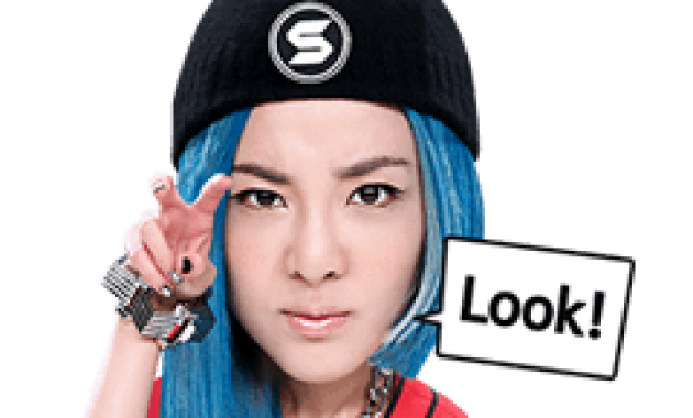 2NE1 Special Edition LINE WhatsApp Sticker GIF PNG
