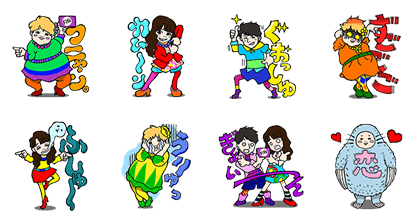 Fitʹs Chew And Funyan Pose LINE WhatsApp Sticker GIF PNG