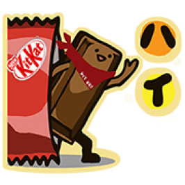 KIT KAT LINE WhatsApp Sticker GIF PNG