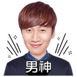 Lee Gwang-Su Special (Cantonese) Sticker for LINE, WhatsApp, Telegram ...