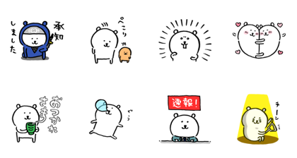 Joke Bear × Dmagazine LINE WhatsApp Sticker GIF PNG