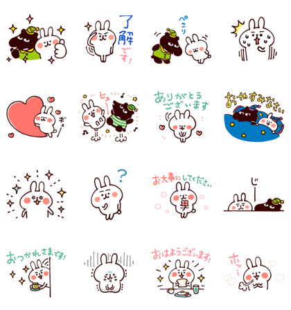 Kanahei × ORIX Life Insurance LINE WhatsApp Sticker GIF PNG