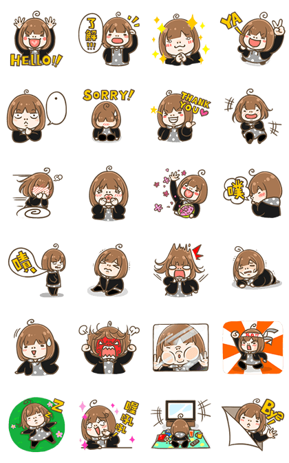 Ebi Canʹt Stop Moving LINE WhatsApp Sticker GIF PNG