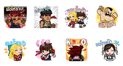 LINE Rangers × STREET FIGHTER LINE WhatsApp Sticker GIF PNG