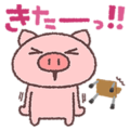 Butata: Pop-Up Pigs LINE WhatsApp Sticker GIF PNG