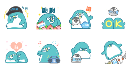 Fun123 TW × PP Mini Pop-Up Stickers LINE WhatsApp Sticker GIF PNG