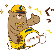 Stinging Tongue Seal × SHIROKUMA LINE WhatsApp Sticker GIF PNG