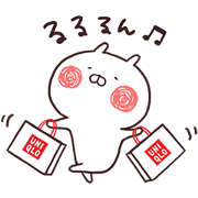 UNIQLO × Usamaru LINE WhatsApp Sticker GIF PNG
