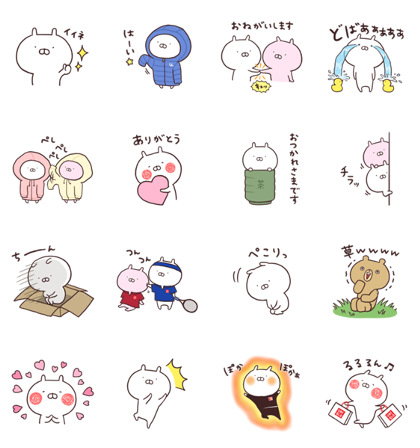 UNIQLO × Usamaru LINE WhatsApp Sticker GIF PNG