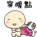 Wan Wan's Warm Winter LINE WhatsApp Sticker GIF PNG