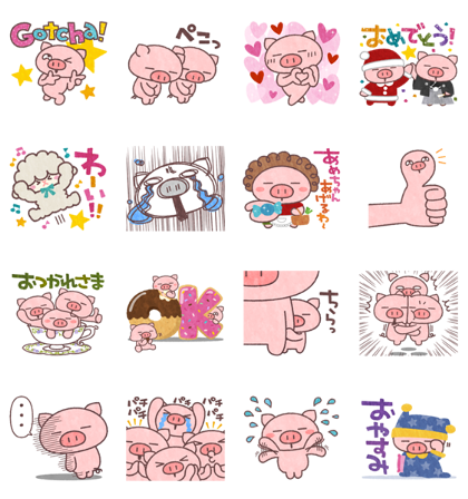 Butata × Gotcha!mall LINE WhatsApp Sticker GIF PNG