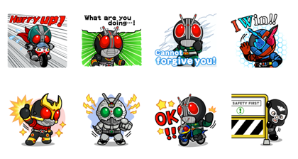 LINE Rangers × Kamen Rider LINE WhatsApp Sticker GIF PNG