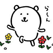 Popular Characters Moving × LINE MOBILE LINE WhatsApp Sticker GIF PNG