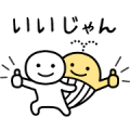 Takarakuji Qoo-chan × Betsuni Iijan LINE WhatsApp Sticker GIF PNG