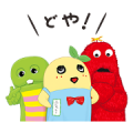 Funassyi × Gachapin & Mukku LINE WhatsApp Sticker GIF PNG