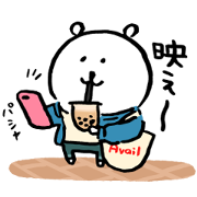 Joke Bear × Avail LINE WhatsApp Sticker GIF PNG