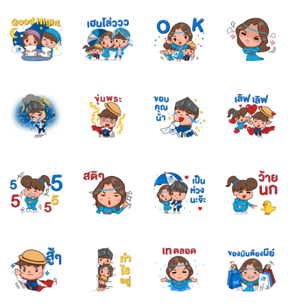 The Knight Family LINE WhatsApp Sticker GIF PNG