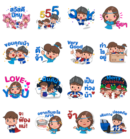 The Knight Family LINE WhatsApp Sticker GIF PNG