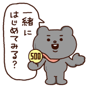 Betakkuma × One-Coin Investment LINE WhatsApp Sticker GIF PNG