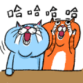 LINE Travel × Eh!cat! LINE WhatsApp Sticker GIF PNG