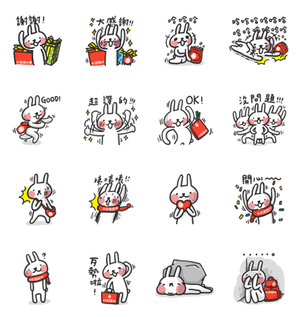 Pcone × Hello! Rabbits! 16 Stickers LINE WhatsApp Sticker GIF PNG