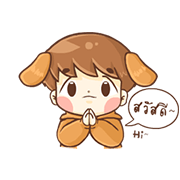 Baby “B” LINE WhatsApp Sticker GIF PNG