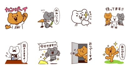 JIM BEAM Campaign × Betakkuma Stickers LINE WhatsApp Sticker GIF PNG