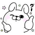 Rabbit 100% × Eyecity LINE WhatsApp Sticker GIF PNG