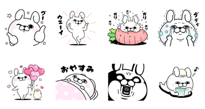 Rabbit 100% × D Magazine LINE WhatsApp Sticker GIF PNG