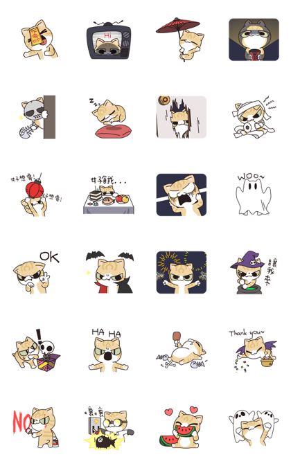 Ari The Cat's Here - Surrender, Human! 3 LINE WhatsApp Sticker GIF PNG