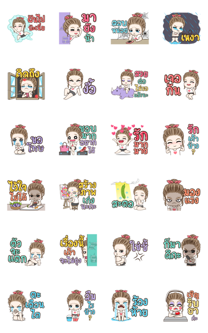 GMM Music Hits × Very Drama Wife LINE WhatsApp Sticker GIF PNG