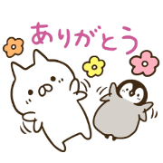 Suica's Penguin LINE WhatsApp Sticker GIF PNG