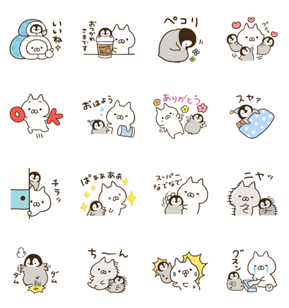 LINE NEWS × Penguin And Cat Days LINE WhatsApp Sticker GIF PNG