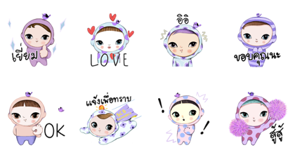 SCB Connect × Parn LINE WhatsApp Sticker GIF PNG