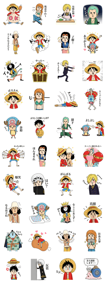 25+ One Piece Stickers For WhatsApp, Paling Dicari!